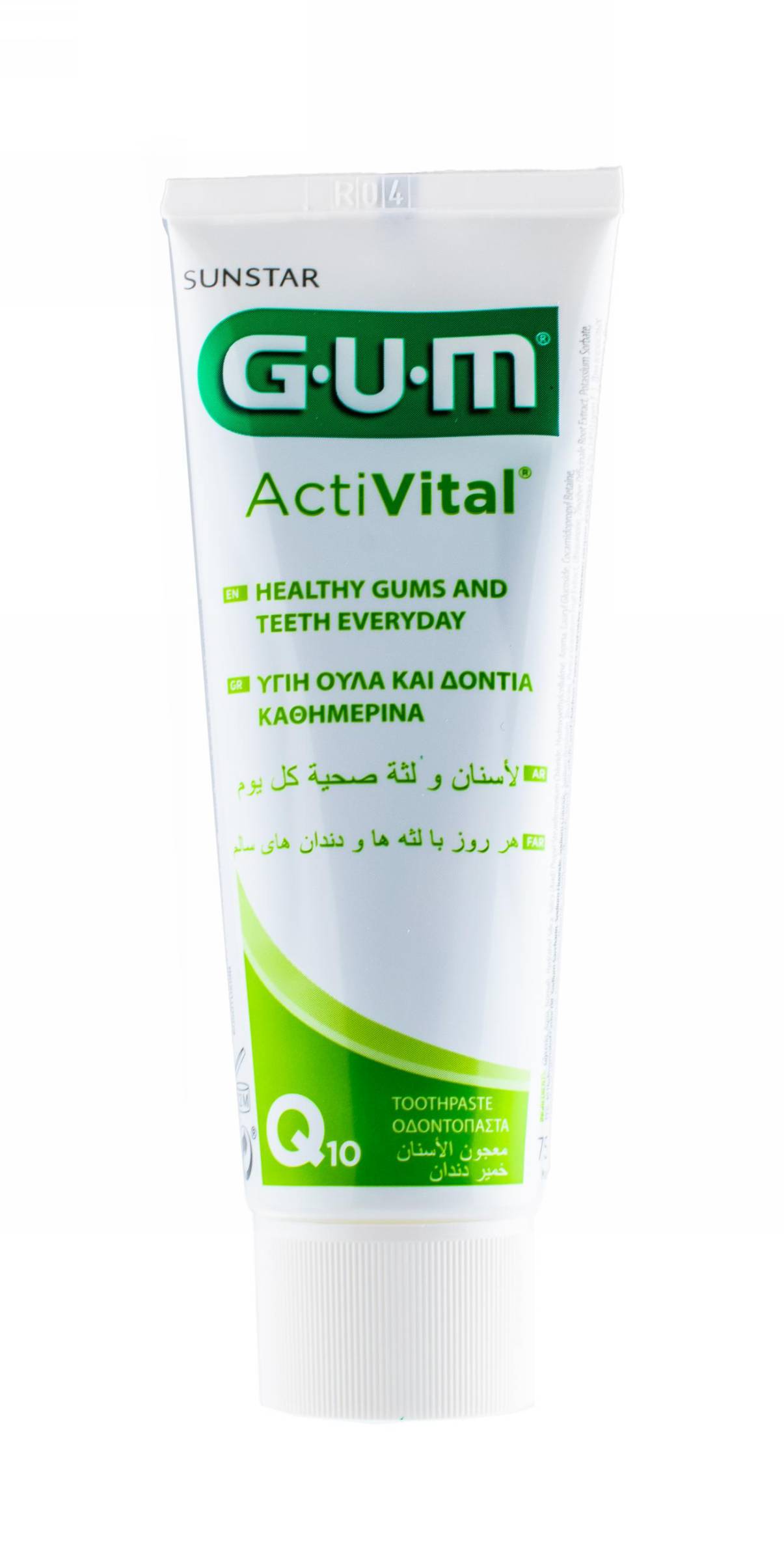 GUM ActiVital Q10 zubní pasta 75 ml - Nazuby.cz
